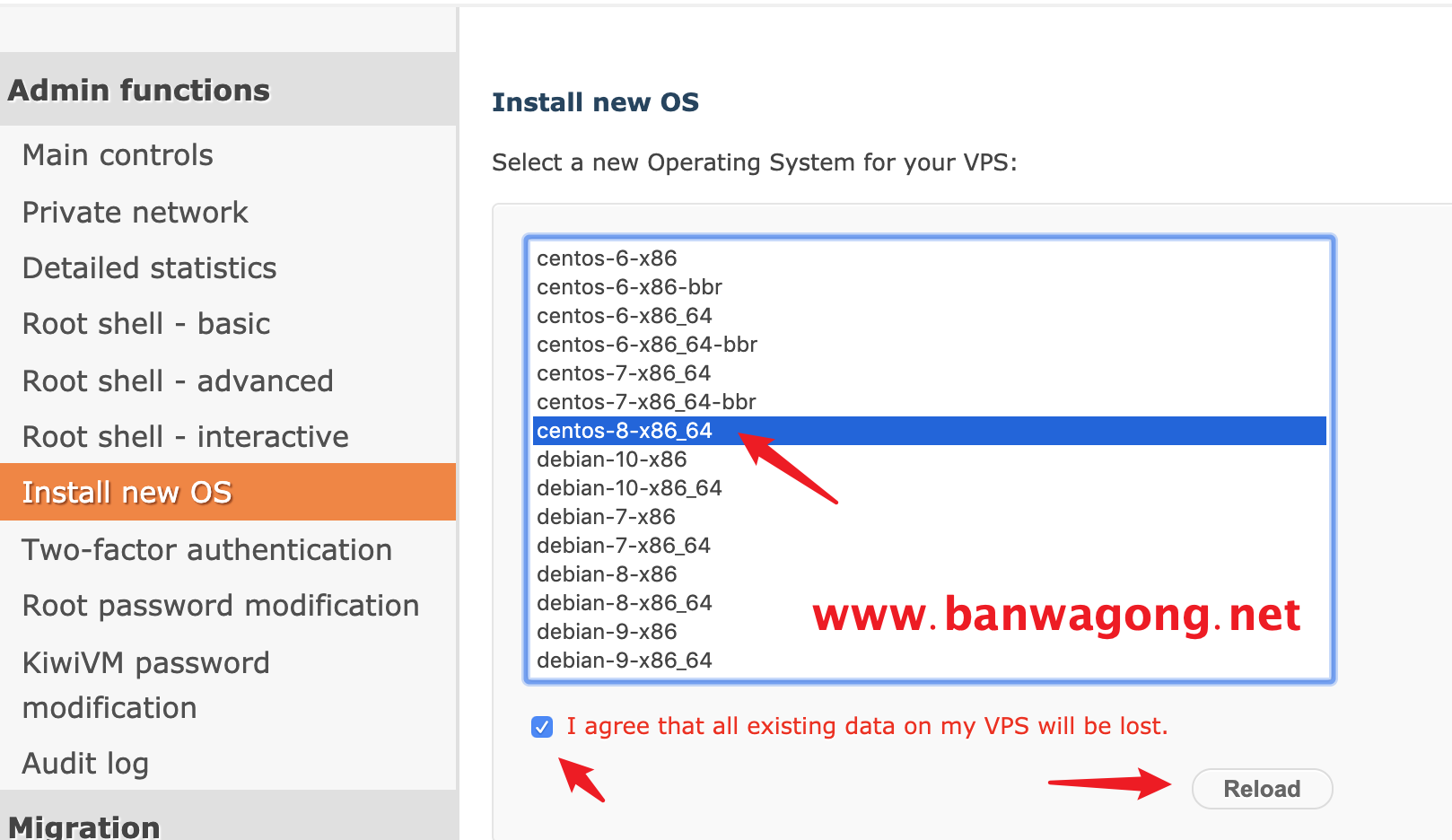 搬瓦工 BandwagonHost VPS 已新增 CentOS 8 系统支持 - 搬瓦工