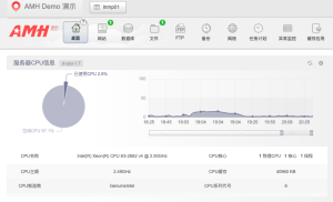 2022 年最新 10 款免费好用的中文 Linux VPS 主机建站控制面板推荐 - 搬瓦工