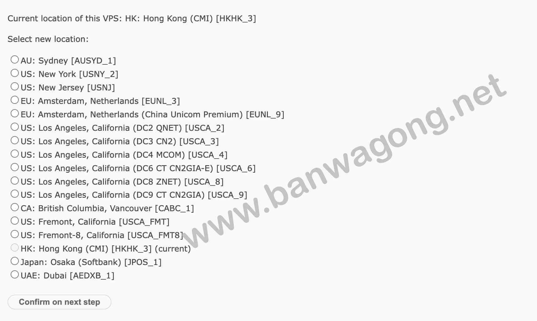 搬瓦工 THE PLAN 传奇限量版套餐：99美元/年，2G内存，1000G流量，17个机房任意切换 - 搬瓦工