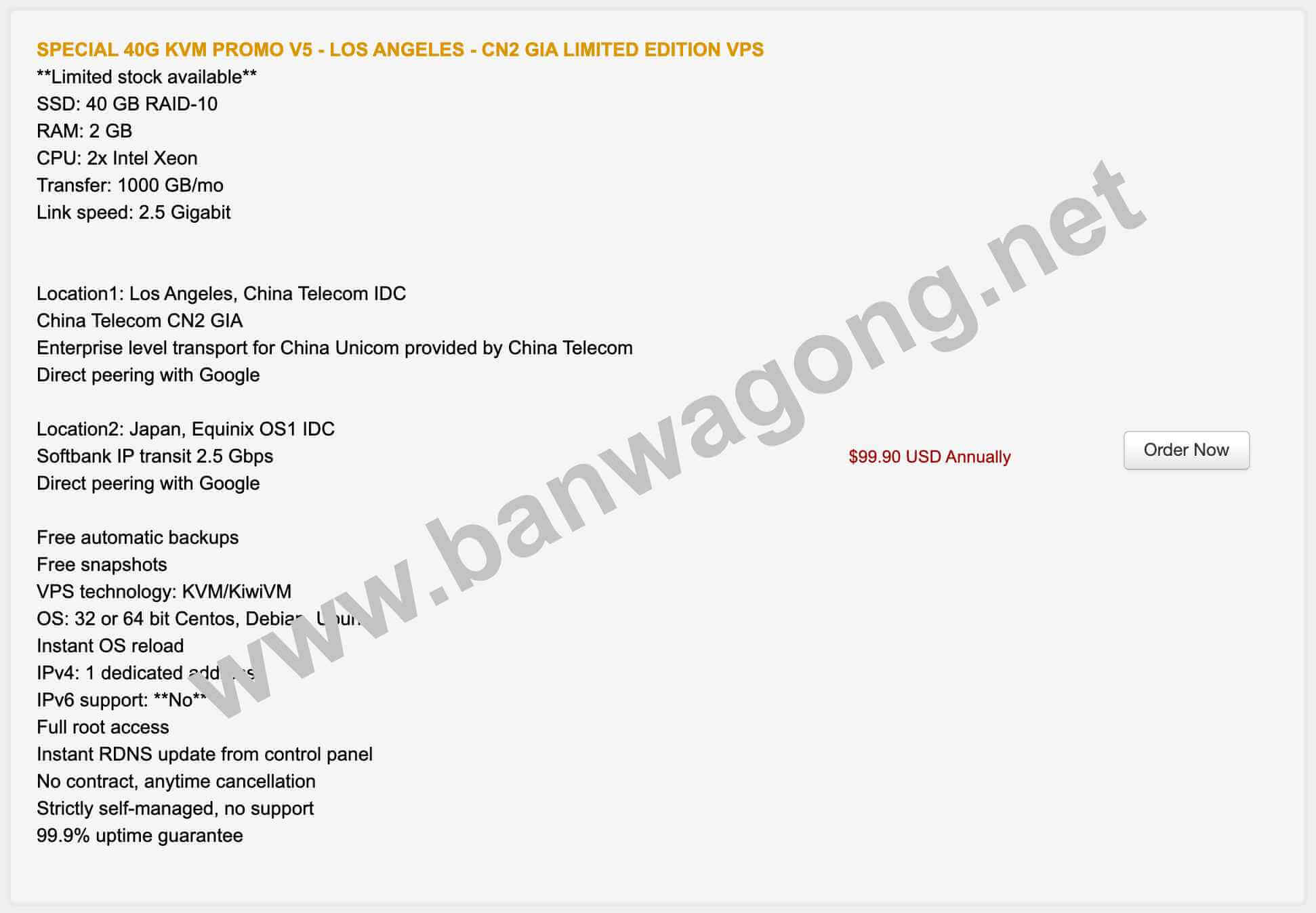 搬瓦工全新 CN2 GIA-E 40G 限量版套餐，$93/年，DC6/DC9/日本软银等多机房 - 搬瓦工